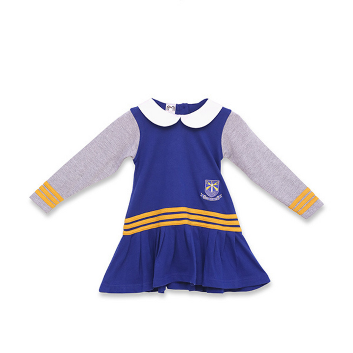 Beaconhouse School Uniform – SS Stationers